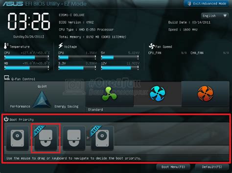 How To Set Boot Priority In Bios Or Uefi On A Desktop And Laptop Computer