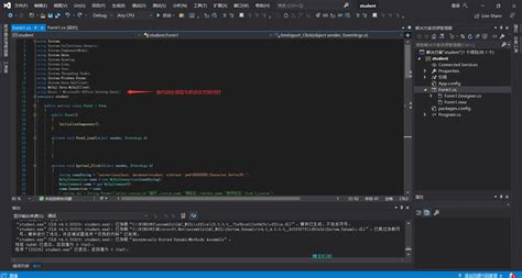 C Datagridview数据导出excel文件c Datagridview 导出到excel Csdn博客