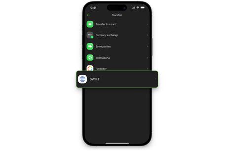SWIFT Transfers Send Funds From Ukraine Abroad