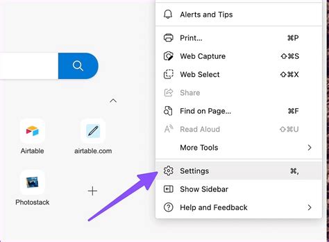 Microsoft Edge 如何設置主頁 最好的家