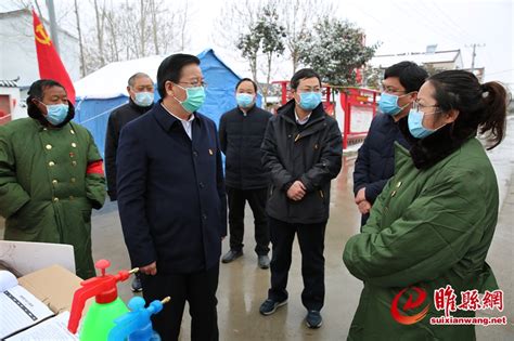睢县尤吉屯乡黑张 睢县尤吉屯乡 睢县尤吉屯乡潘庄 大山谷图库
