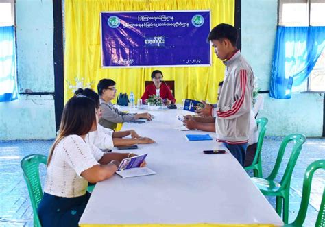ကျောက်ဖြူခရိုင် Community Centre ခန်းမ၌ “စာကြည့်တိုက်လုပ်ငန်း စီမံခန့်ခွဲရေးလက်စွဲစာစောင်” စာအုပ