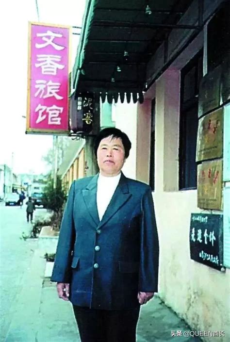 30年130條人命，一個賓館女老闆的陳年往事。 每日頭條