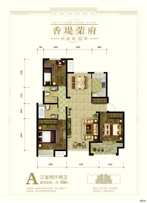 荣盛香堤荣府户型图 荣盛华府户型图 荣盛首府户型图 大山谷图库