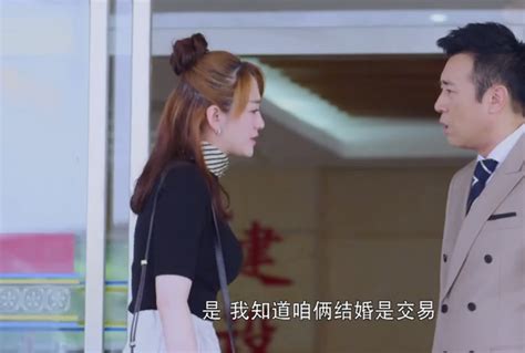 于和伟李小冉花絮于和伟小冉于和伟大山谷图库