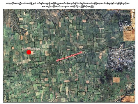 နတ်မောက်မြို့နယ်၊ ဝက်ချုပ်ကျေးရွာမှ အလယ်တန်းပြဆရာမ ၁ ဦးနှင့် ခင်ပွန်းဖြစ်သူတို့အား Pdfအမည်ခံ အက