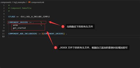 Esp32 使用lvgl案例 浇筑菜鸟 博客园