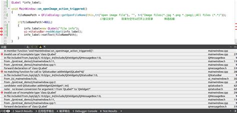 玄学之 qt statusbar中添加Qlabel qt designer statusbar 添加label CSDN博客
