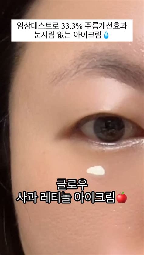 돋보기의관찰일기 ｡ ̈ 제품제공 ⠀ ⠀ Bandiselfnail ⠀ ⠀ 저는 손톱이 너무 약해서 계란껍질 같아요🥚 겹겹이 벗겨지는 약한 손톱 부딪히면 하얗게