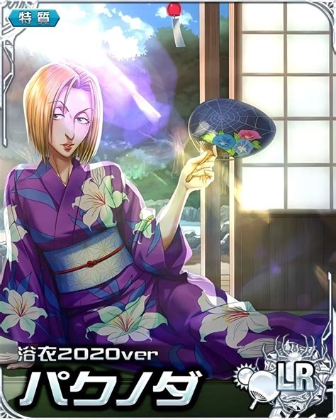 Pin On Hunter X Hunter