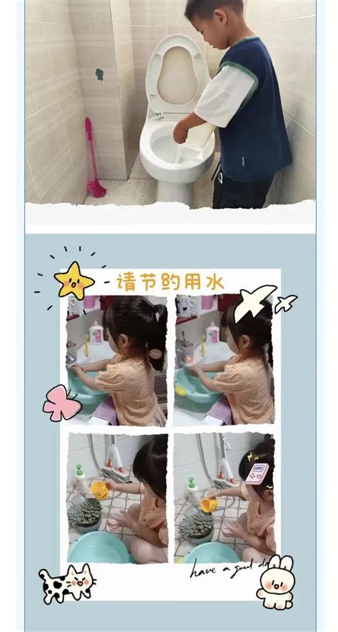 【竹幼课程】有趣的水——小三班项目课程活动 丽水广播 丽水在线 丽水本地视频新闻综合门户网站