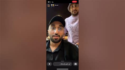 ‏كمستكة يخرج من البيت بعد أسبوعين Youtube