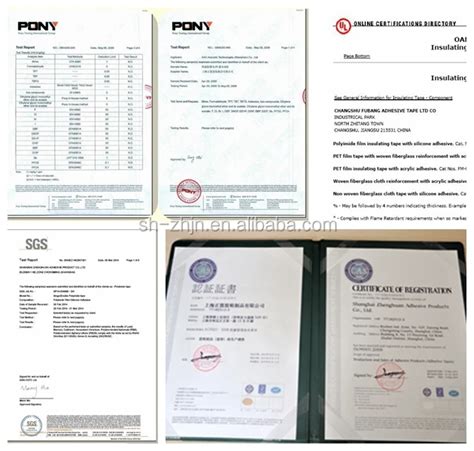 China Sex Red Film Adhesive Paper Film Supplier