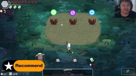 H Game 2D Endless Forest Dream Game Play