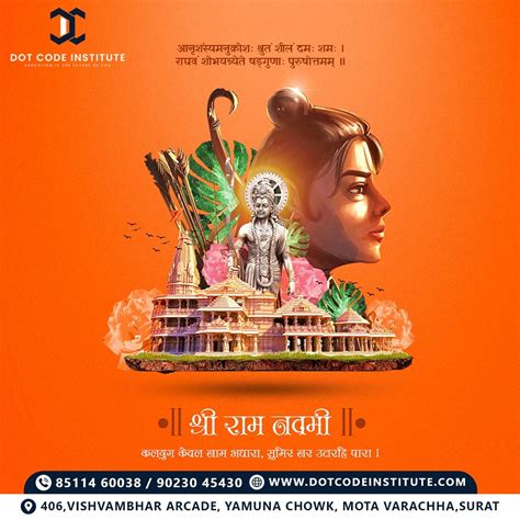 dotcode institute on linkedin 👉 designing 👉 developing 👉 android ios 👉 animation 👉 python 👉 c and…