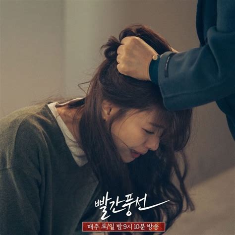 Seo Ji Hye Gets Dragged By The Hair After Being Caught Having An Affair In Red Balloon Soompi