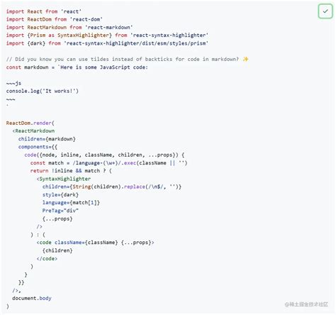 React Markdown踩坑实记 青训营笔记这是我参与「第五届青训营 」伴学笔记创作活动的第 11 天 前往re 掘金