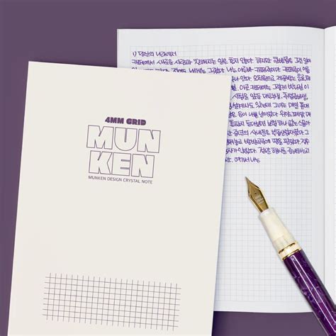 사각사각 감성up 문켄디자인 만년필 노트 텀블벅 크리에이터를 위한 크라우드펀딩