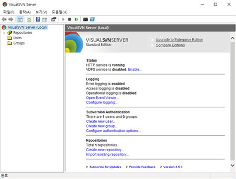 Svn Tortoisesvn 다운로드 및 설치 네이버 블로그