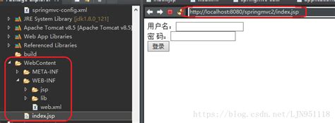 eclipse中运行项目访问jsp页面的两种方式 2023版eclipse中的index jsp怎么运行 csdn博客