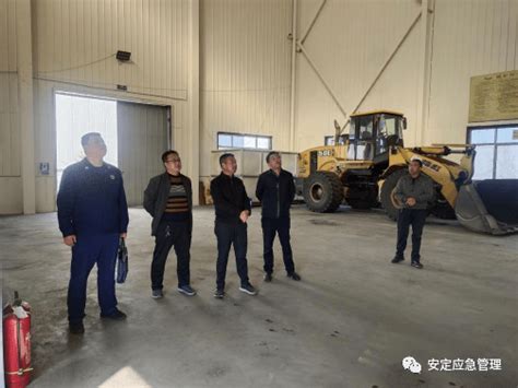三抓三促”行动┃主动创稳】齐抓共管防风险 打好供热保卫战 ——区安委办组织多部门开展供热行业安全生产联合检查情况责任制隐患
