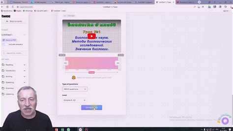 Как использовать искусственный интеллект при работе с видеороликами