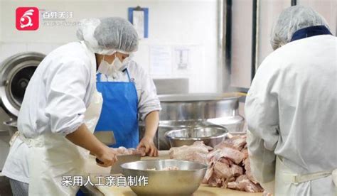 贵州人的冬天怎么能少了它春节将至年味渐浓香肠腊肉正飘香 美食美味频道 东方养生