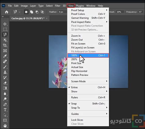 تغییر اندازه تصویر در فتوشاپ استودیوی تولید محتوای کانتودیو