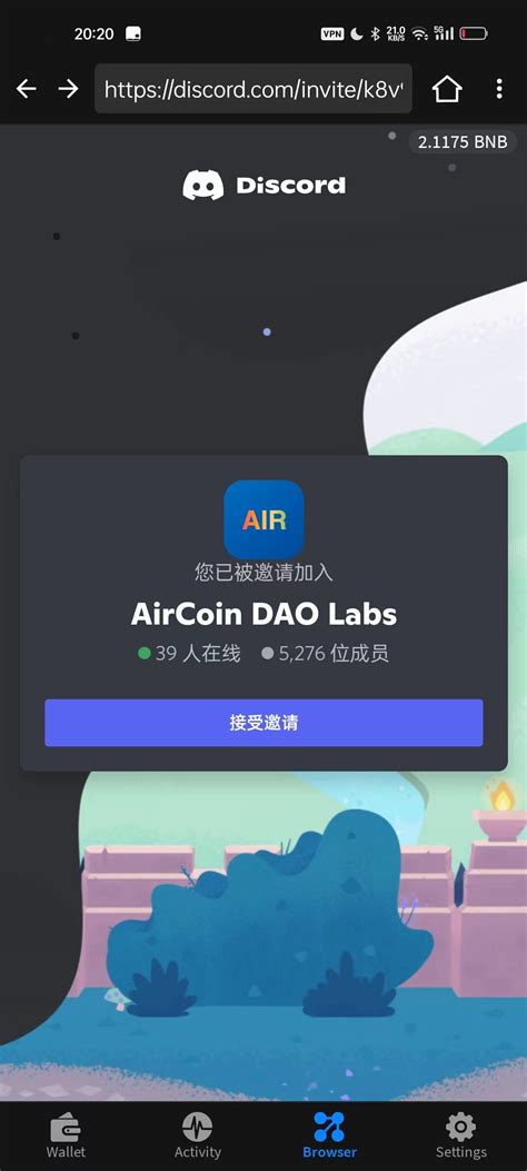 Open Discord Invitation In Dapp Browser Got Errunknownurlscheme · Issue 2857 · Alphawallet