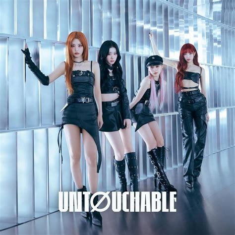 Untouchable Romanized Itzy Genius Lyrics