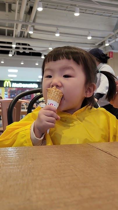 민트쵸코 민초단 안되 귀여워 민트초코 귀여운꼬마 Youtube