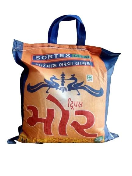 Dwarkadas Gokaldas Double Mor Tuverdal Delicious Taste Naturally Rich