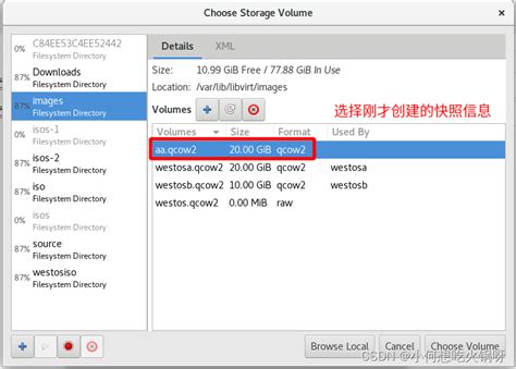复习之linux虚拟化的介绍linux系统虚拟机功能介绍 Csdn博客 复习之linux虚拟化的介绍linux系统虚拟机功能介绍 Csdn博客