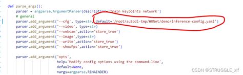 hrnet 【demo 复现过程】 hrnet复现 csdn博客