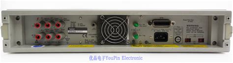 Keysight Agilent 3458a Digital Multimeter Buy Keysight Agilent 3458a Digital Multimeter