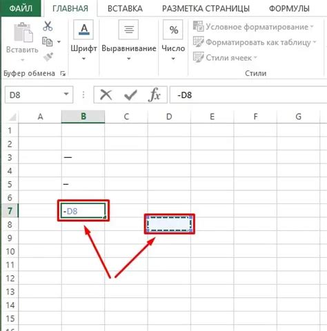 Dash In Excel 2 Ways To Put A Dash In Excel Healthy Food Near Me