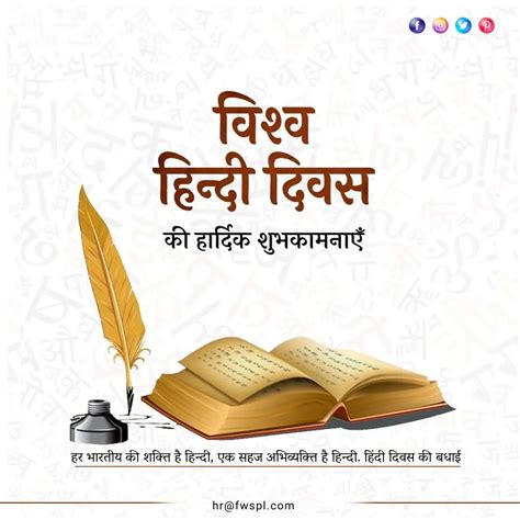 aishwarya kandwal on linkedin bharatmata 2023year