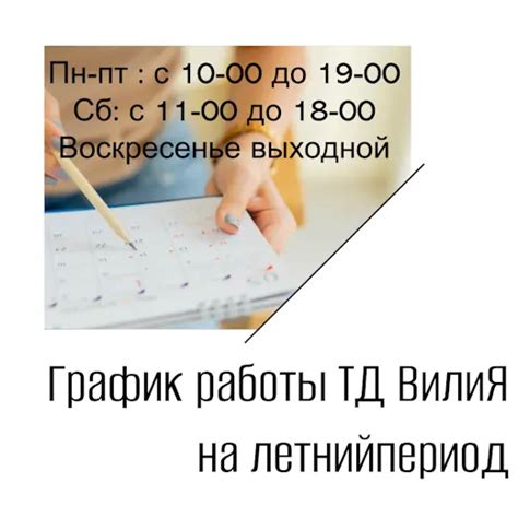 Застежка "КОБРА" металлическая купить в СПб