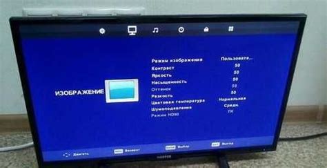 Телевизор LED harper 24R575T | Festima.Ru – частные объявления