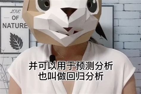 鼎泽配资平台课堂在线股票配资炒股公司分享趋势线的作用 凤凰网视频 凤凰网