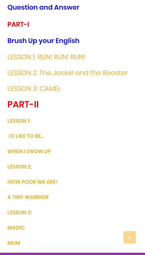 Odisha Education Book Apk For Android Download