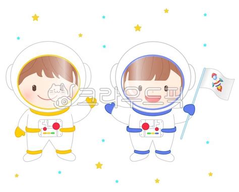 우주인 우주인일러스트 우주인캐릭터 우주 과학 사진 이미지 일러스트 캘리그라피 스터 Design작가