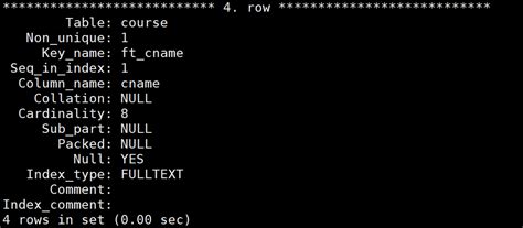 数据库原理及应用mysql版陈业斌实验四陈业斌数据库 Csdn博客