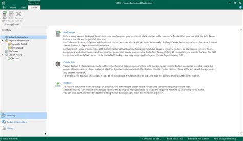 How To Upgrade To Veeam Backup And Replication Console 12 Checkyourlogs Net