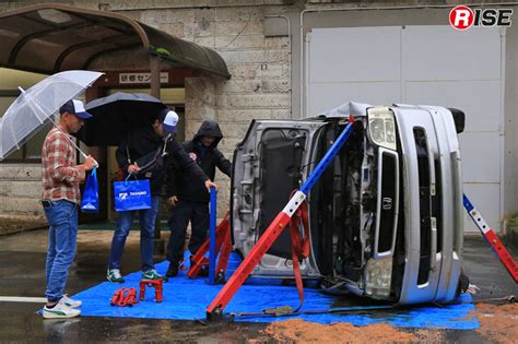 TRES 2017 第19回テイセン車両資機材研修会 株式会社ライズ