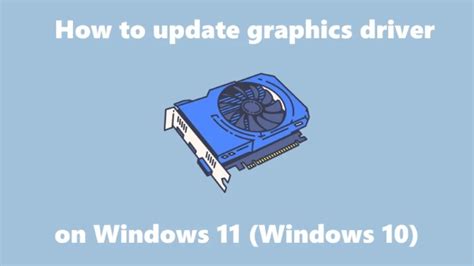 Как обновить графический драйвер в Windows 11 Bugsfighter