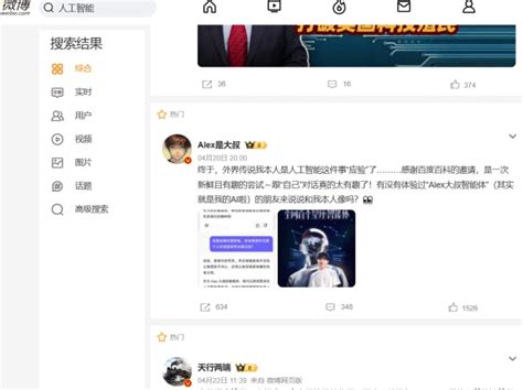 Do Text Classification And Categorization For Ai Training By Hrizonlee