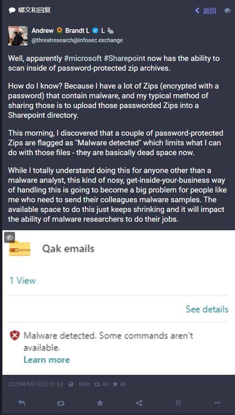 Microsoft Enhances Cloud Security Measures To Combat Malware