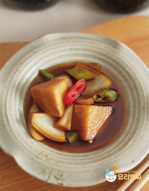 양파장아찌 만들기 양파장아찌 간장 비율 담그는법 햇양파 요리 네이버 블로그