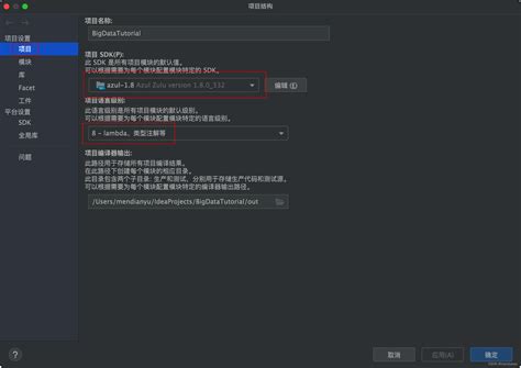 Java 无效的目标发行版 17 问题解决错误 无效的目标发行版1709 Csdn博客